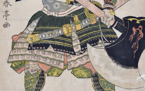 Japanese Ono on Forged in Fire - Ancient Path Workshop