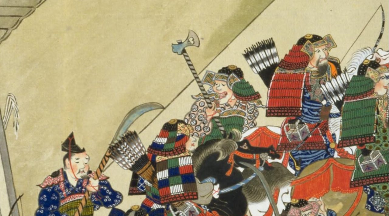 Japanese Ono on Forged in Fire - Ancient Path Workshop